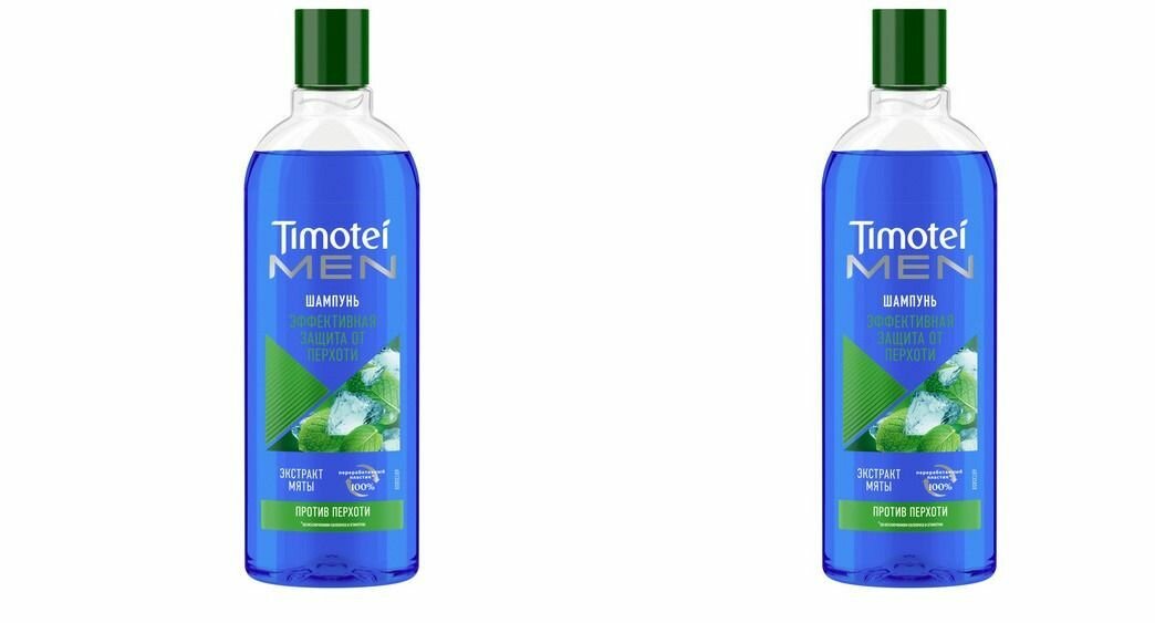 TIMOTEI Шампунь Men Против перхоти 400мл, 2уп.