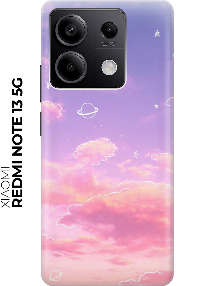 Силиконовый чехол на Xiaomi Redmi Note 13 5g / Сяоми Редми Ноут 13 5г с рисунком "Розовое небо и космос"