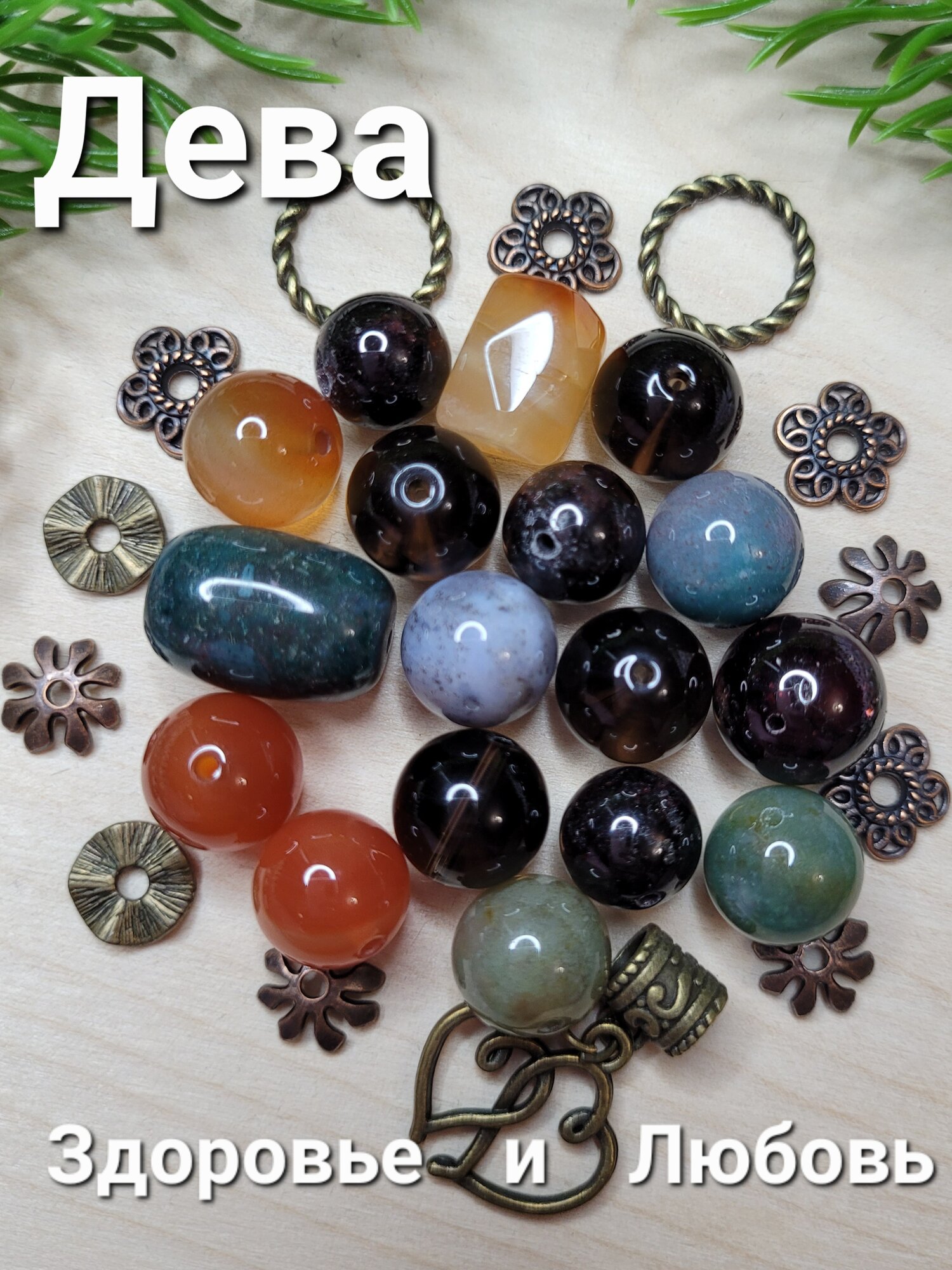 Браслет, гранат, сердолик, раухтопаз