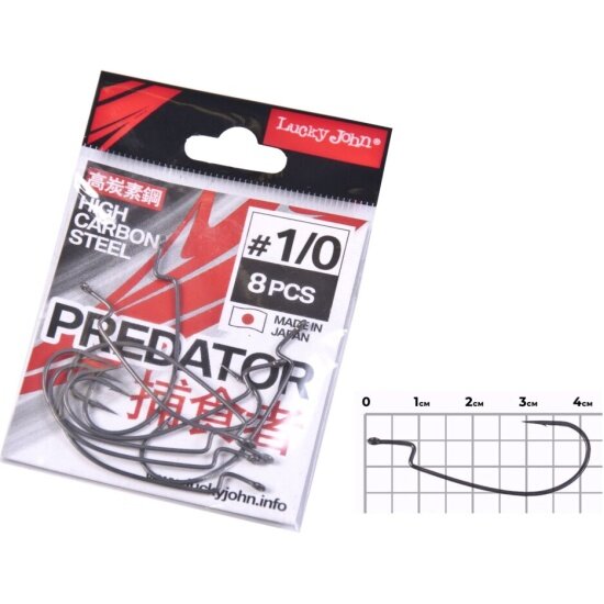 Крючки офсетные Lucky John LJ LJHP345 размер 001/0 8шт.
