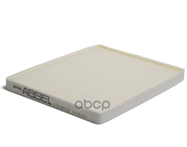 Фильтр салонный ABSEL арт. LA2138