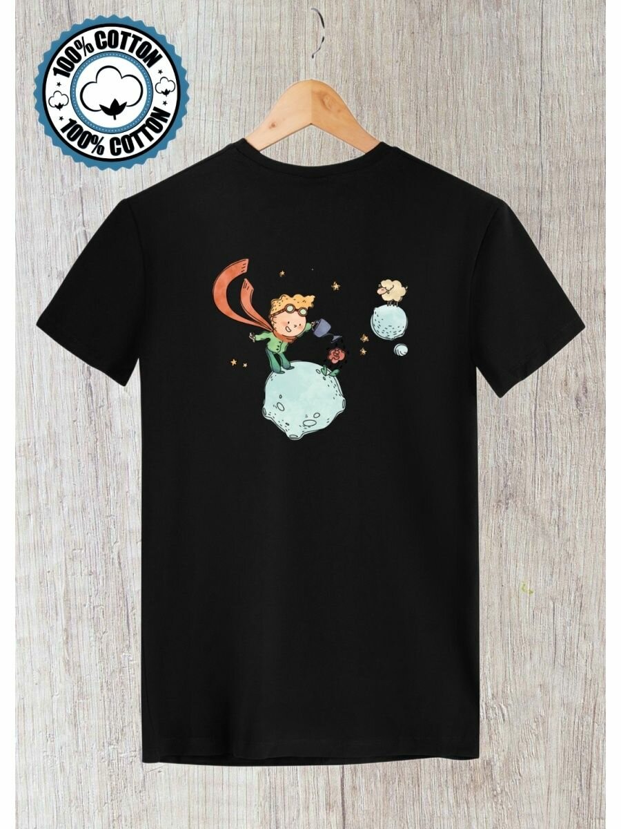 Футболка the little prince маленький принц