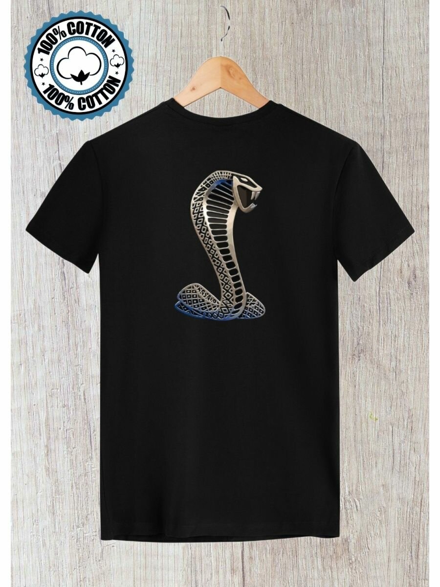 Футболка кобра