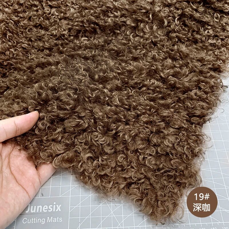 Искусственная шерстяная ткань SEWBATO для кукол 38x43 см Коричневый, 19