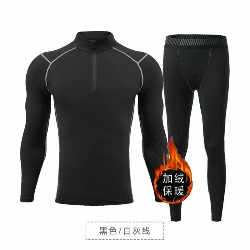 Комплект одежды