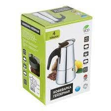 Кофеварка гейзерная BABA-YAGA, нержавеющая сталь, 4 чашки, 400 мл