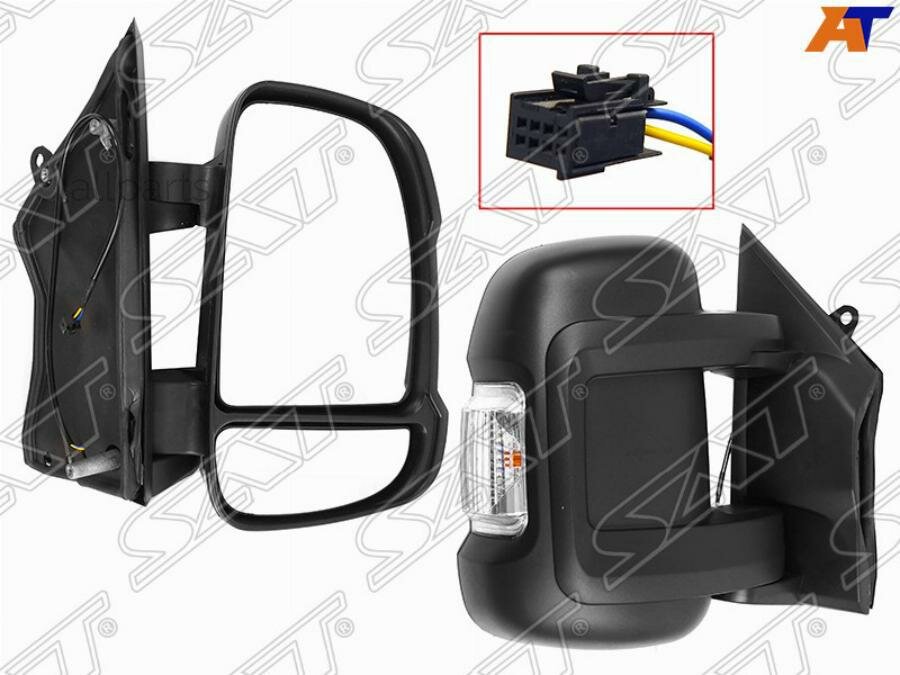 SAT ST-FT76-940-1 Зеркало Peugeot Boxer 06- / Citroen Jumper 06- / Fiat Ducato 06- (Справа/ Повторитель поворота/ 2 ко