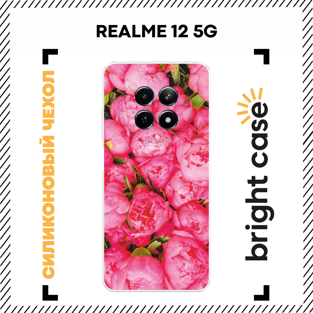Силиконовый чехол на Realme 12 5G/13 5G / Реалми 12 5G/13 5G с принтом Пионы