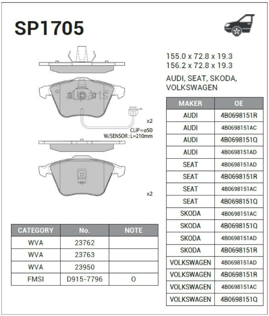 SANGSIN BRAKE SP1705 SP1705 колодки дисковые передние!\ Audi A6 2.4/2.7/3.0/2.5TDi/Quattro 01>