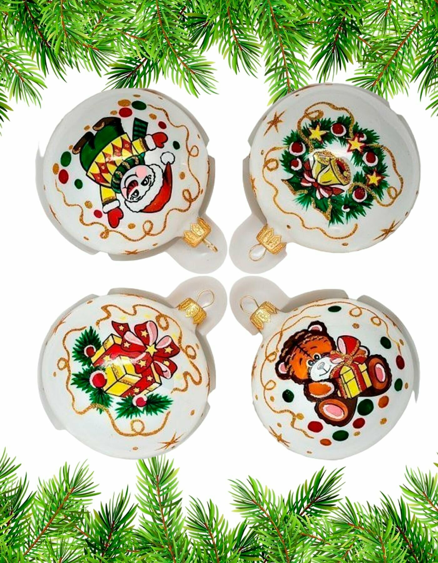 Набор на елку "Подарок" 4х85мм