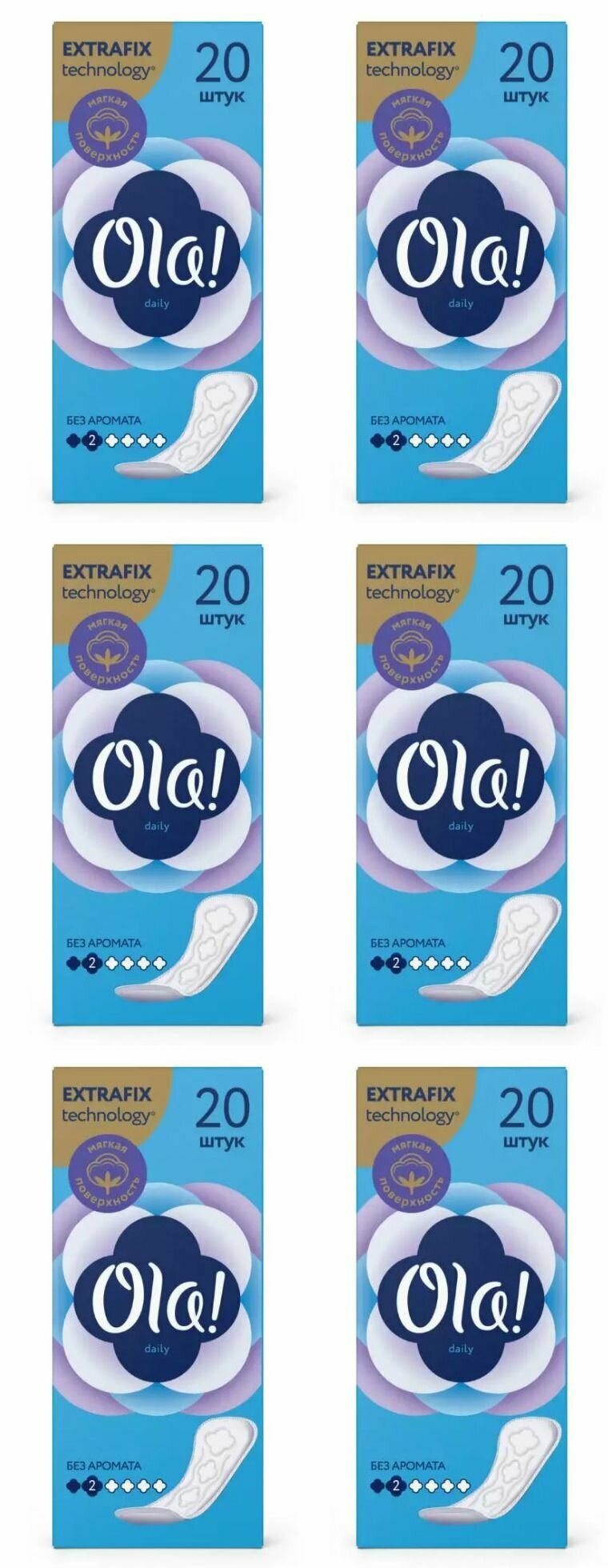 Ola! Прокладки ежедневные Daily, 20 шт/уп, 6 уп