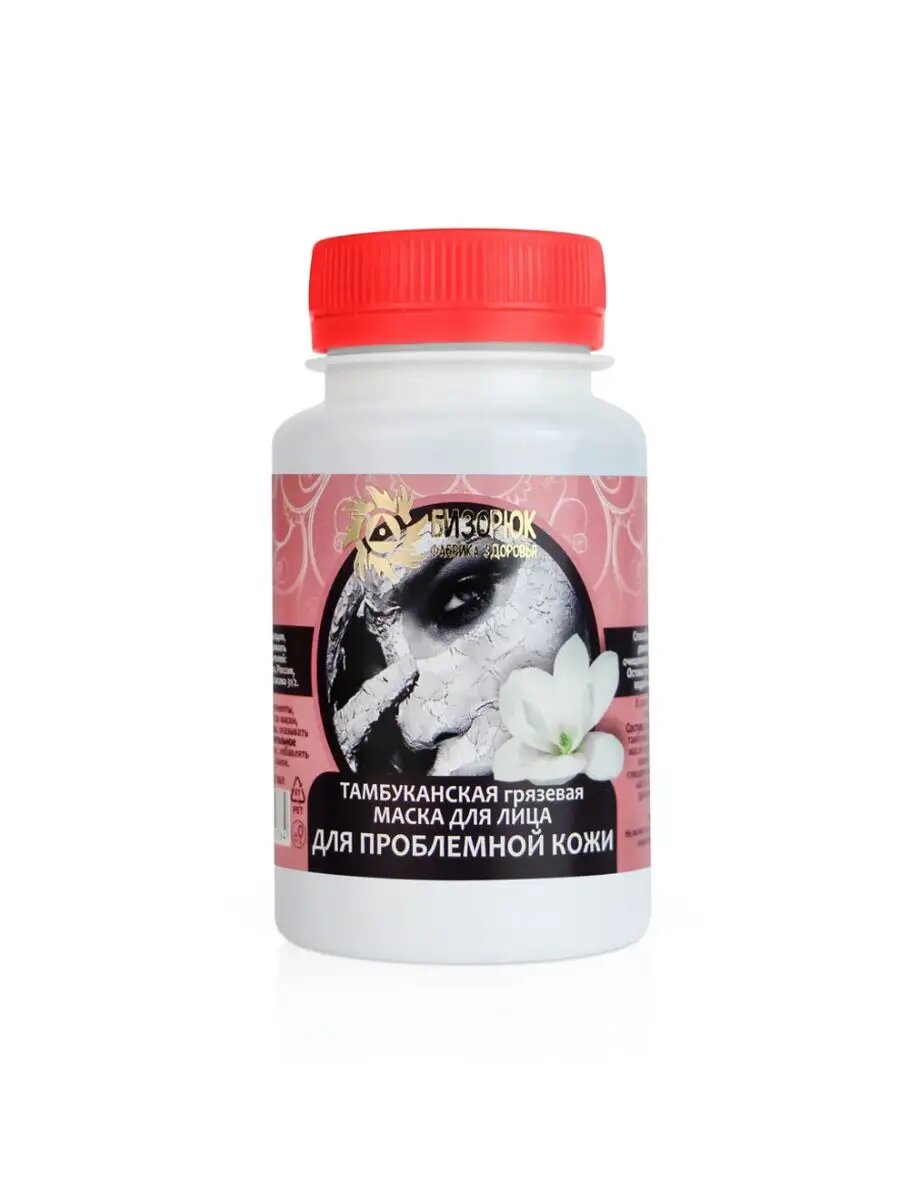 Тамбуканская маска для лица "Для проблемной кожи" 150 мл