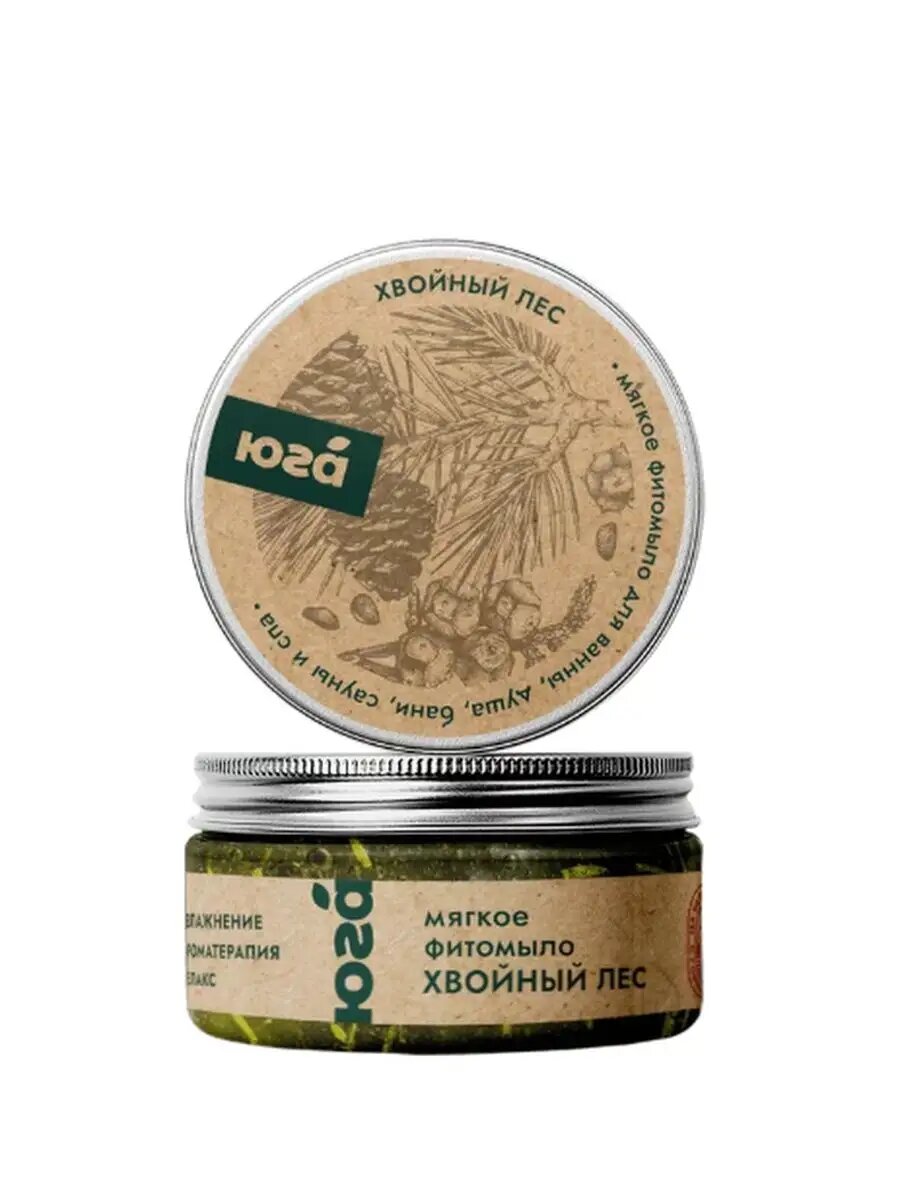 Мягкое фитомыло для тела Хвойный лес, натуральное, 180 г