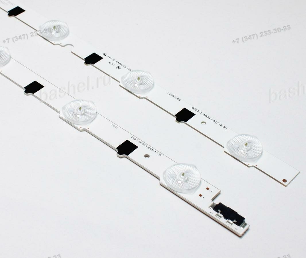 Samsung 39" [8+5 LED(3V)] Lumens D2GE-390SCA-R3 + D2GE-390SCB-R3 (комп-т 1+1), Подсветка для телевизора, Samsung