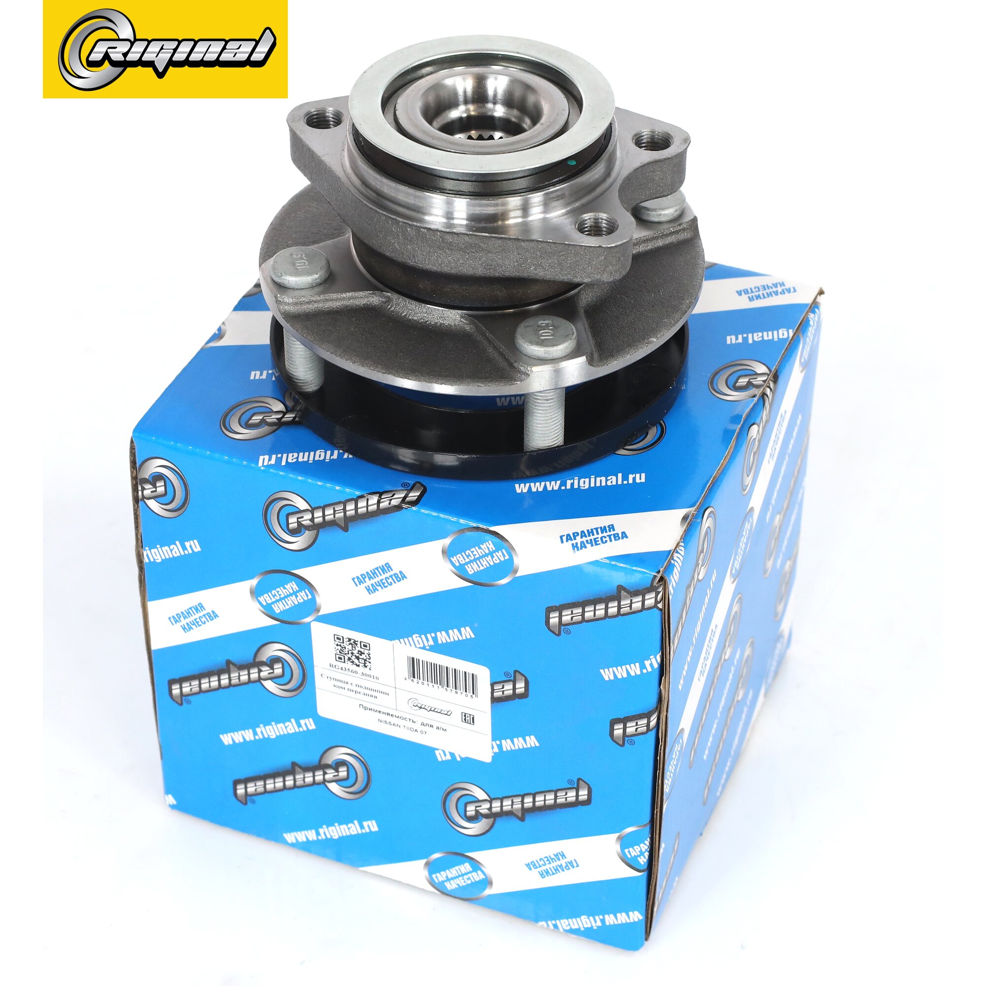 Ступица с подшипником передняя для а/м NISSAN TIIDA 07- (402021FC0A) Riginal