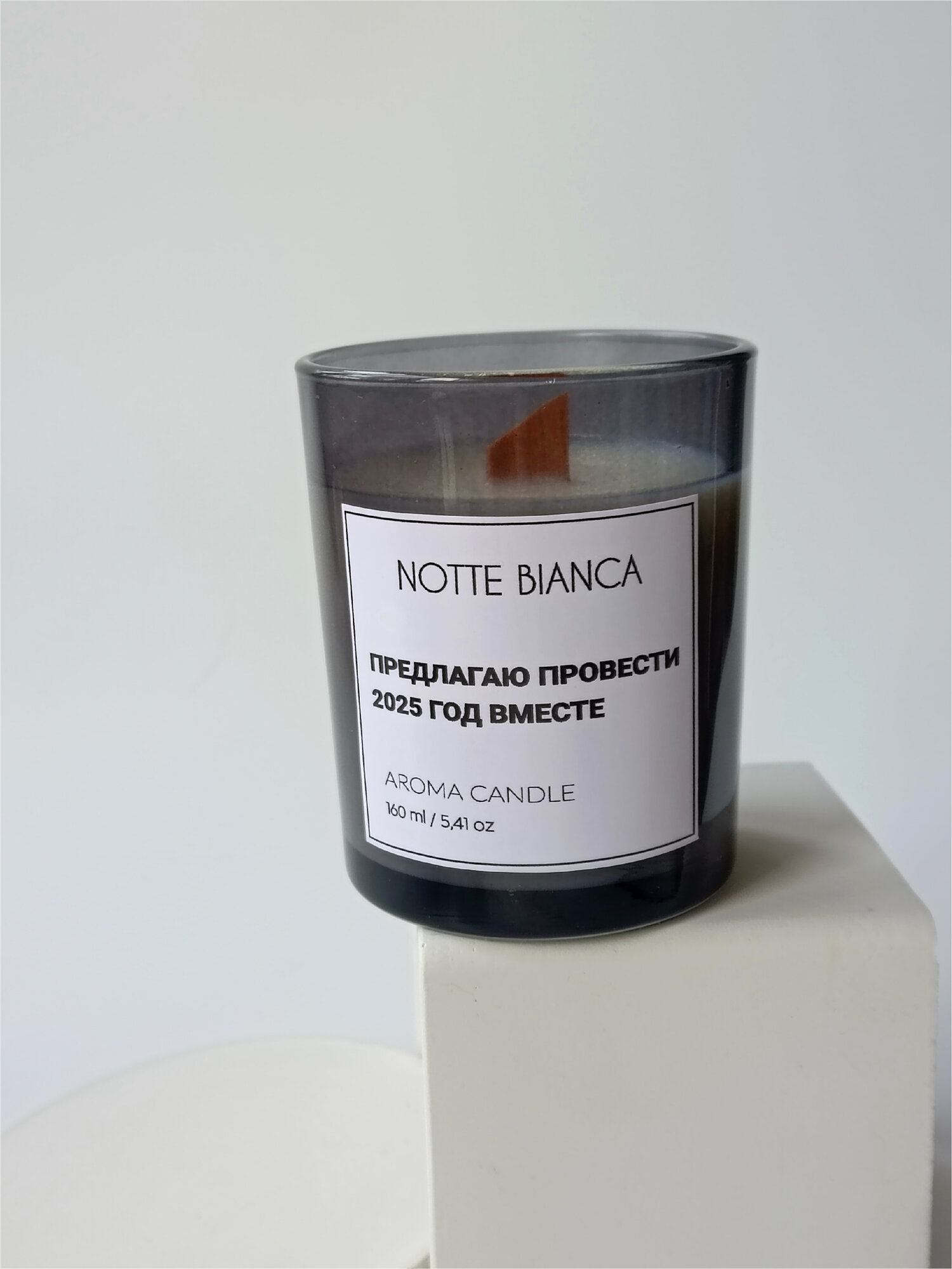 Рождественская свеча "Рождественский очаг"