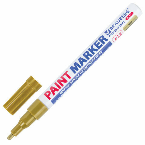 Маркер-краска лаковый (paint marker) 2 мм, золотой, нитро-основа, алюминиевый корпус, BRAUBERG PROFESSIONAL PLUS, 151443
