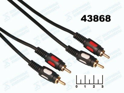 Шнур 2RCA-2RCA 10м gold пластик Premier (5-104)