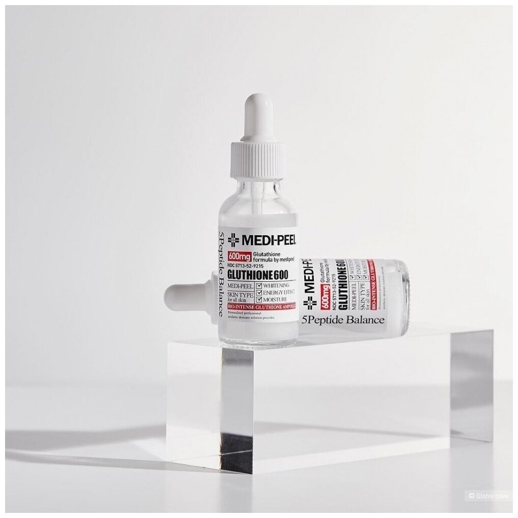 Осветляющая ампульная сыворотка с глутатионом Medi-Peel Bio-Intense Glutathione White Ampoule, 30 мл
