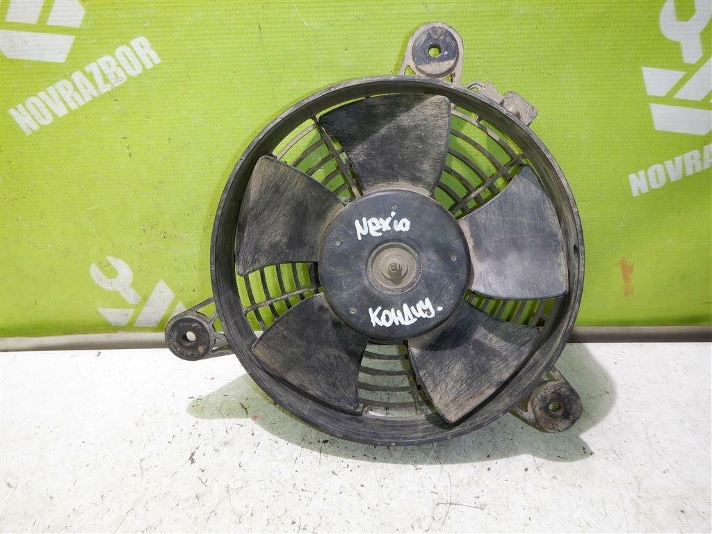 Вентилятор радиатора Daewoo Nexia 95-16