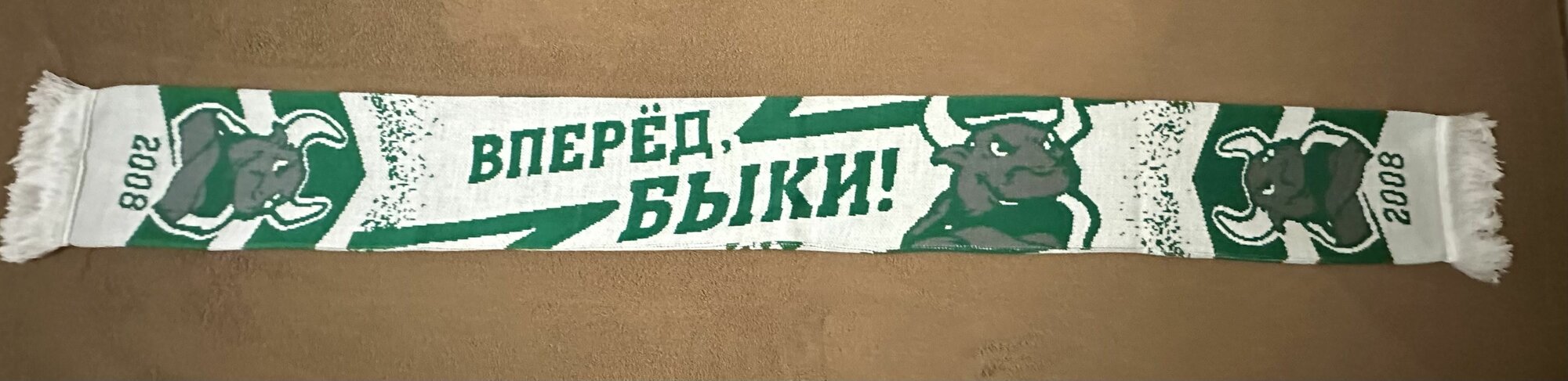 Шарф для мужчин и женщин