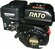 Двигатель Rato R210