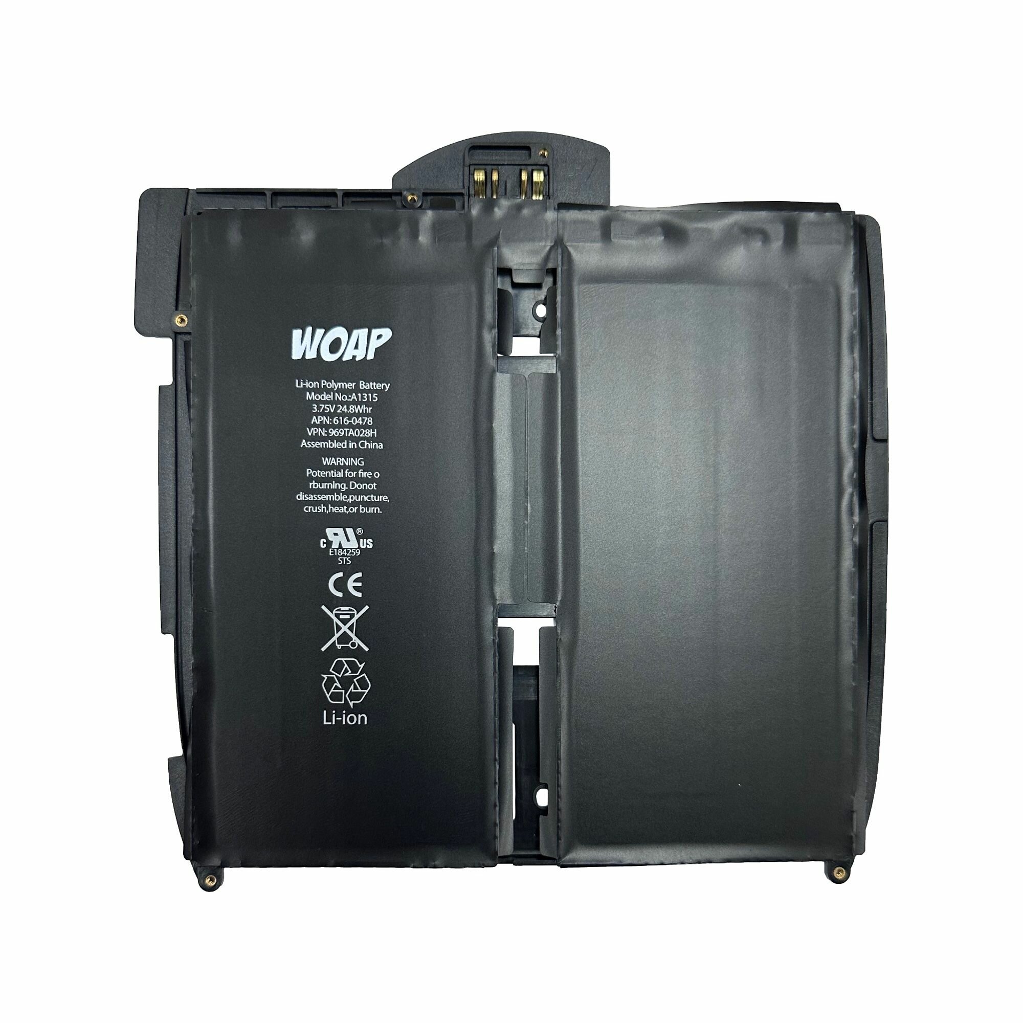 Аккумулятор для iPad 1 WOAP A1219 / A1337