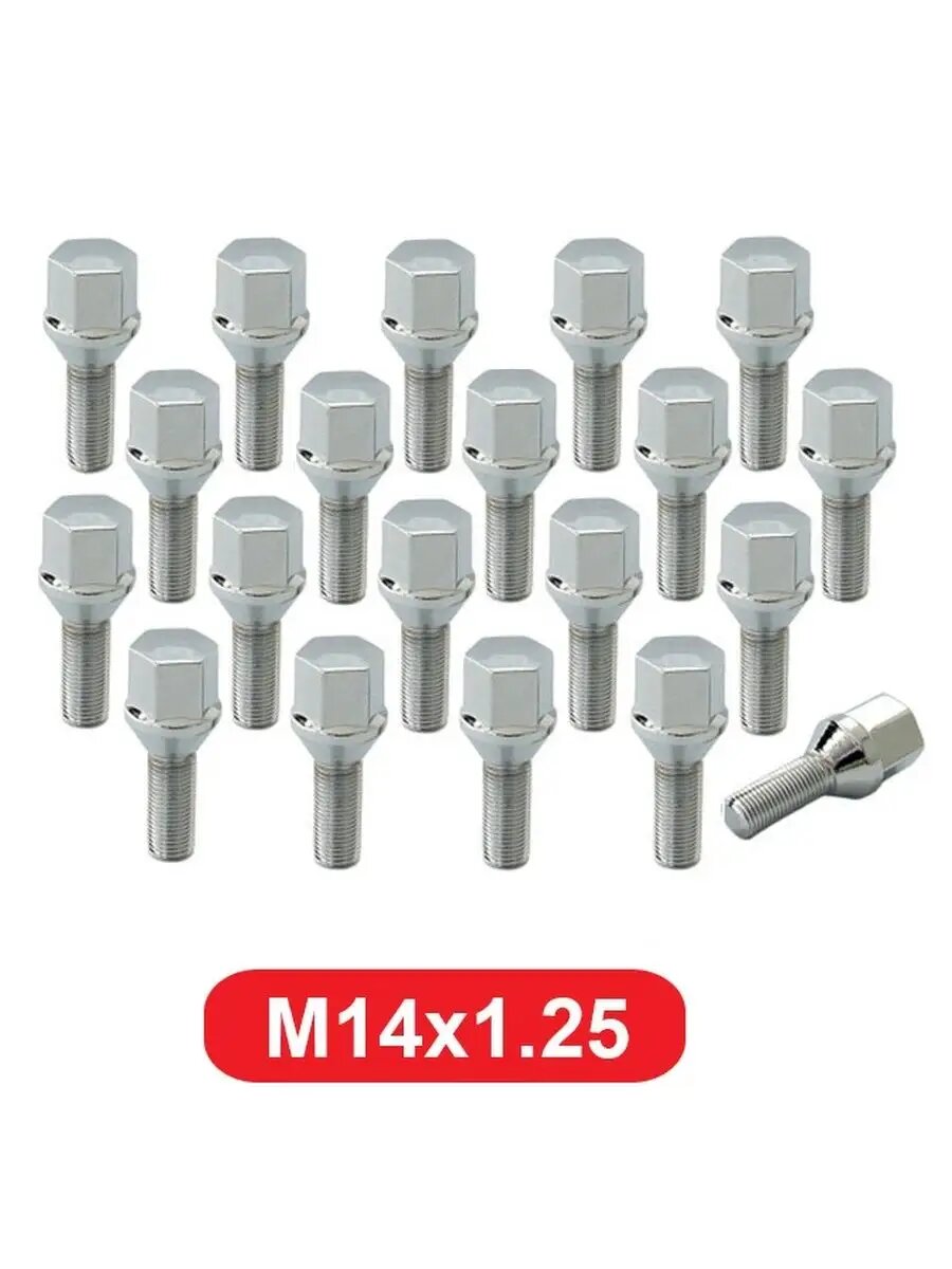 Комплект болтов LS H-966-08 Cr, M14x1.25