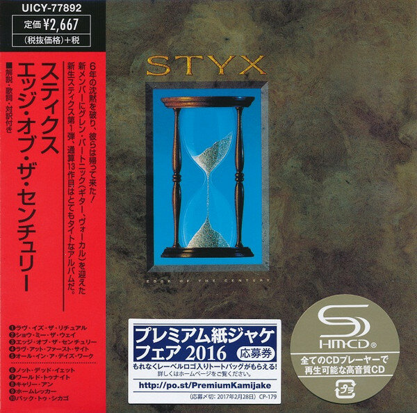 Styx "shm-cd Styx Edge Of The Century"