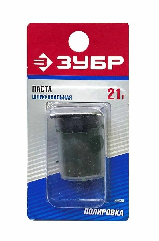 Паста шлифовальная (ГОИ) Зубр в пластиковом боксе 21 гр.
