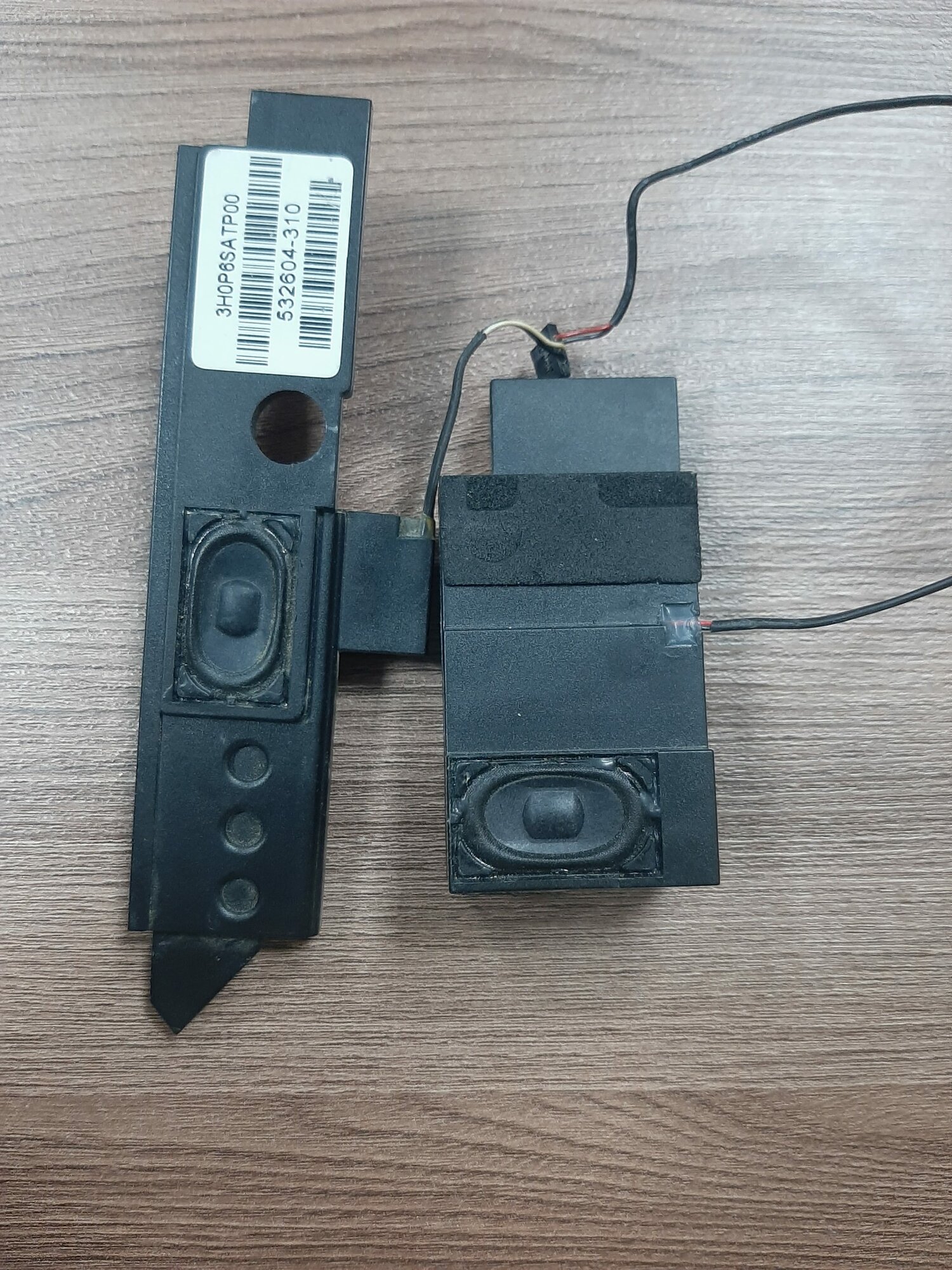 Динамики HP Presario G61