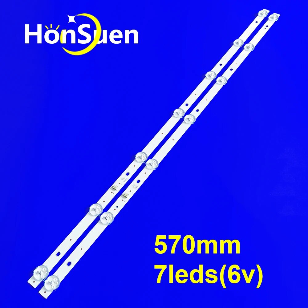 Светодиодный светильник HonSuen LED32R282T2, Цвет: 10kit-20pcs