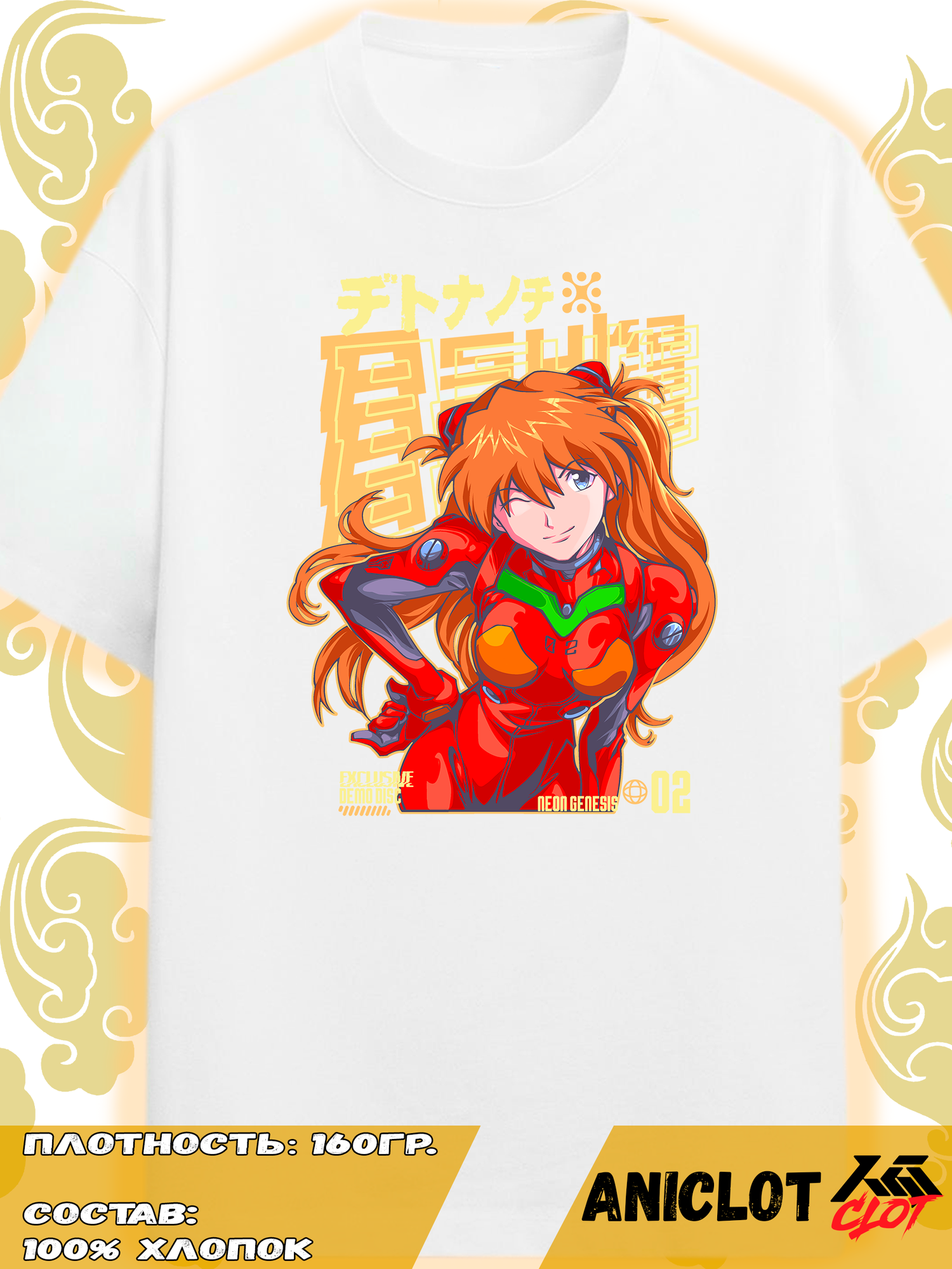 Футболка для кормящих мам y2k