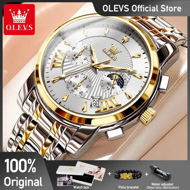 Наручные часы Olevs — фото 1