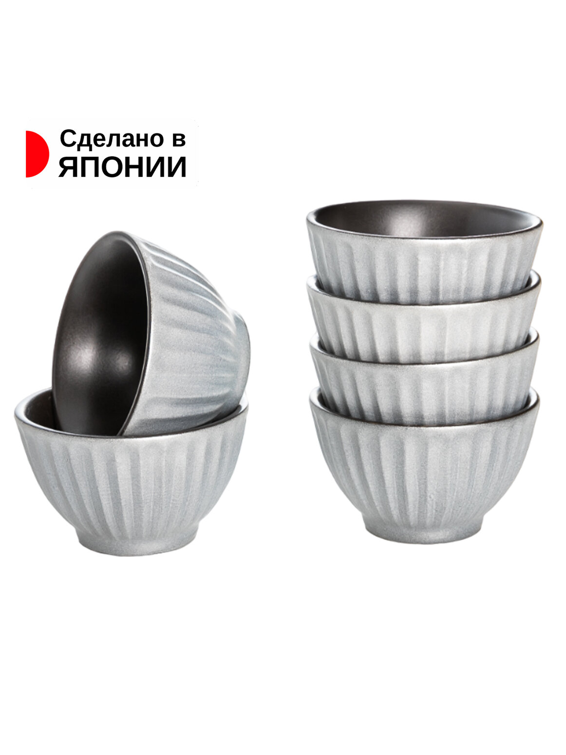 Стопки для водки и саке 40 мл 6 шт Д6х3,6 см