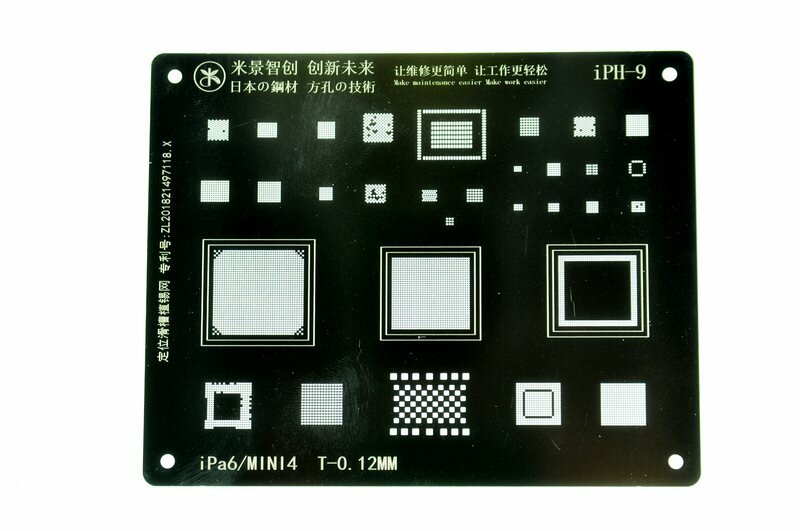 Трафарет BGA IC Mijing T-0,12mm iPh-9 для iPad 6/mini 4