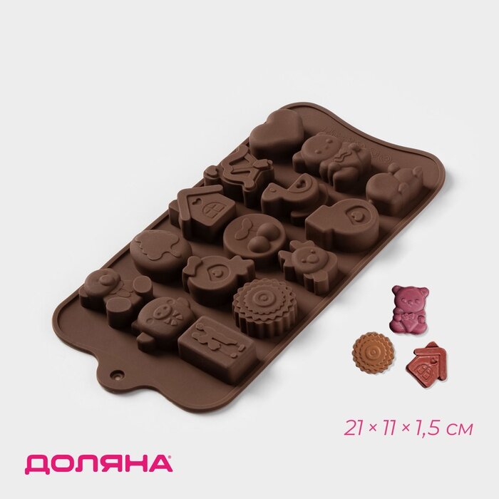 Форма для конфет и шоколада Доляна Счастье есть, силикон, 21×11×1.5 см, 15 ячеек, коричневый