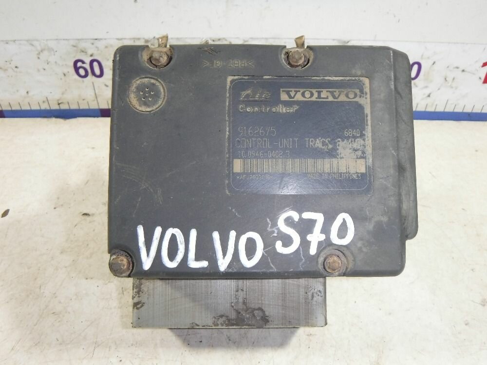 Блок Abs (насос) Volvo S70 9162675