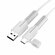 Кабель USB Type-C с адаптером USB, белый