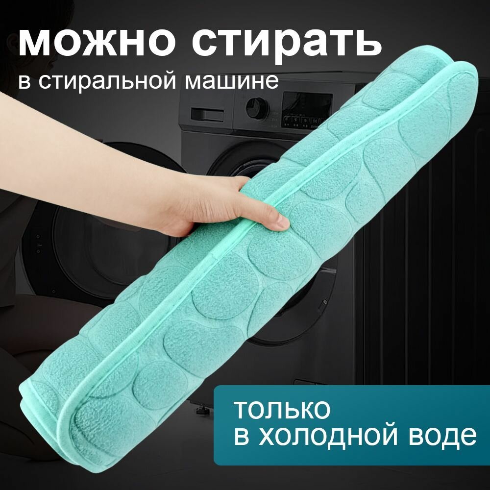 Коврик для туалета — фото 1