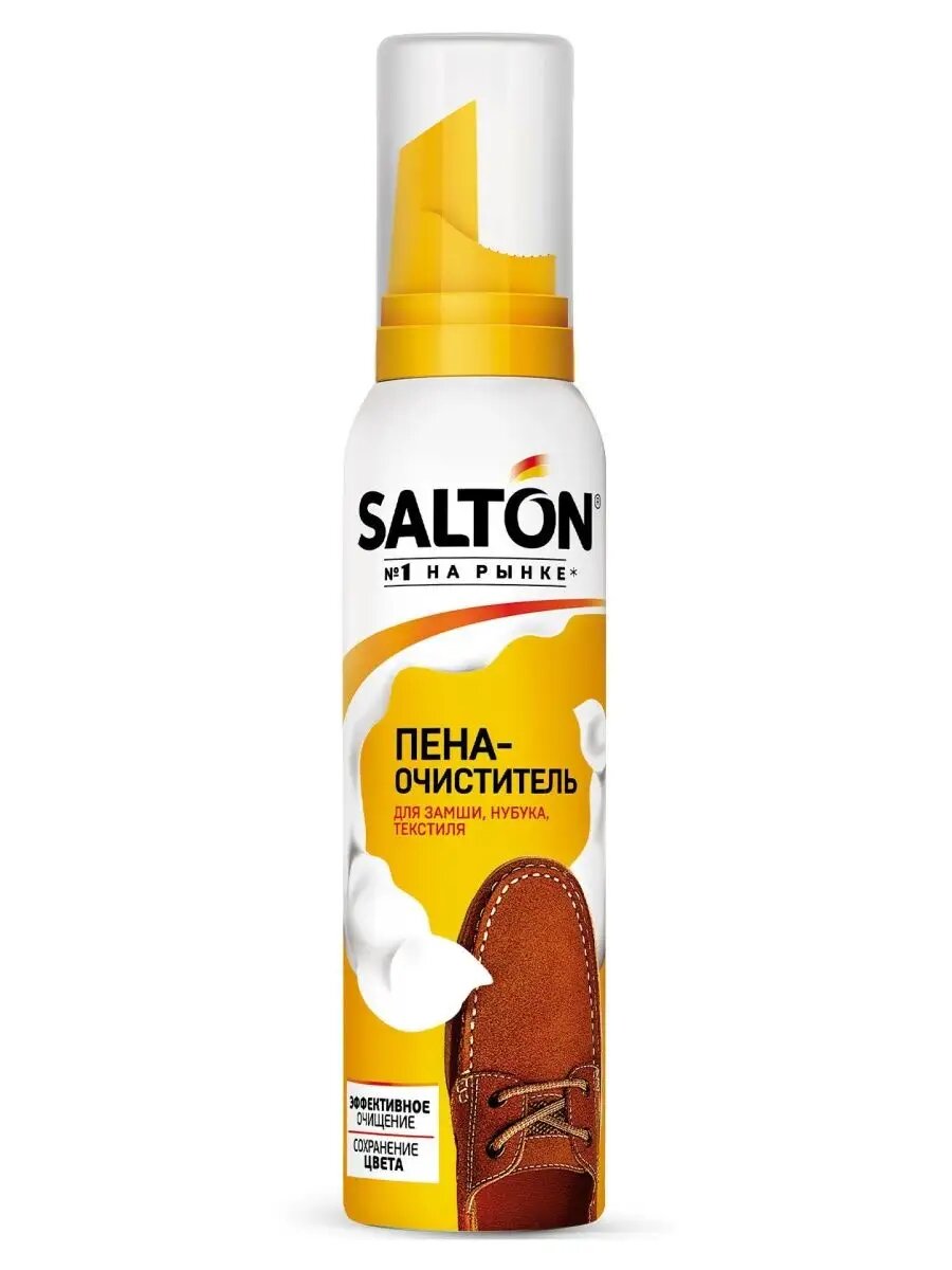 Standart Пена-очиститель для изделий из кожи и ткани, 150 мл