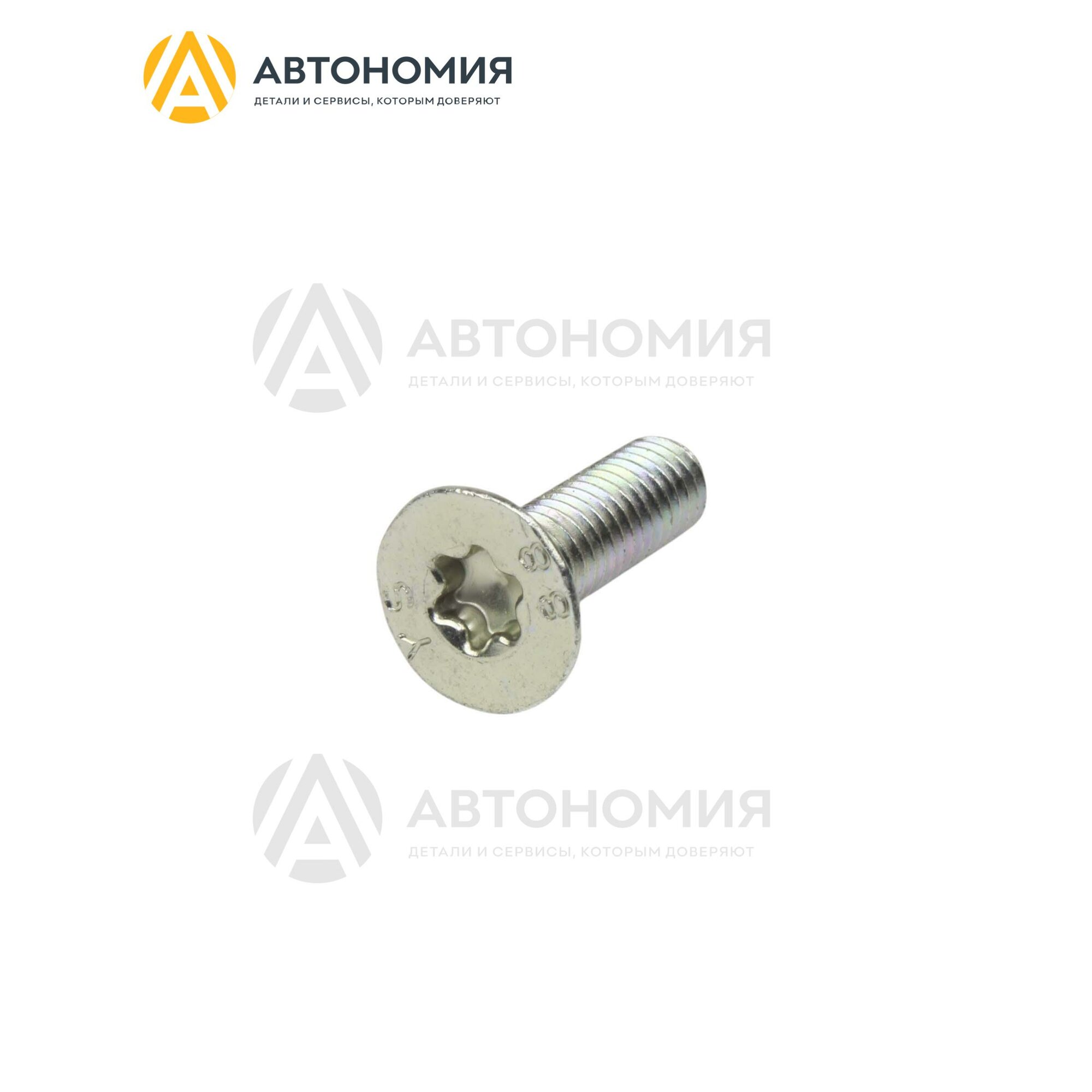 Винт General Motors 11570339