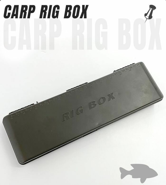 Поводочница карповая на магнитах Mini Rig Box Safe для готовых поводков Carp Rig Box , 34.5*11*3.5 CM