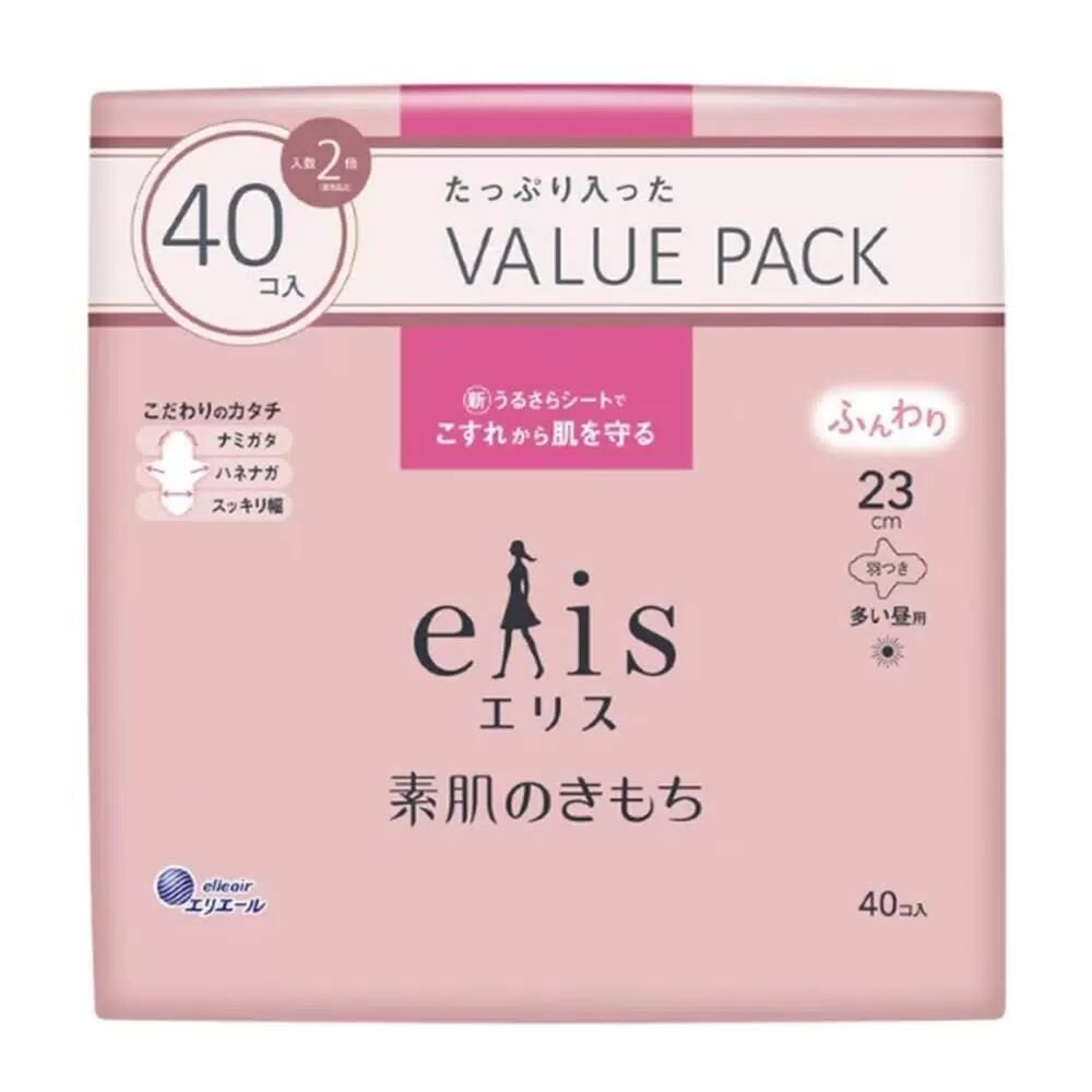 Daio Seishi Воздушные тонкие особомягкие гигиенические прокладки Elis Normal, 40 шт в уп
