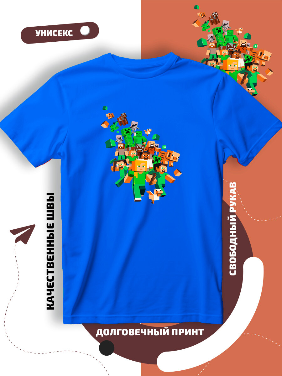 Футболка с Minecraft Майнкрафт