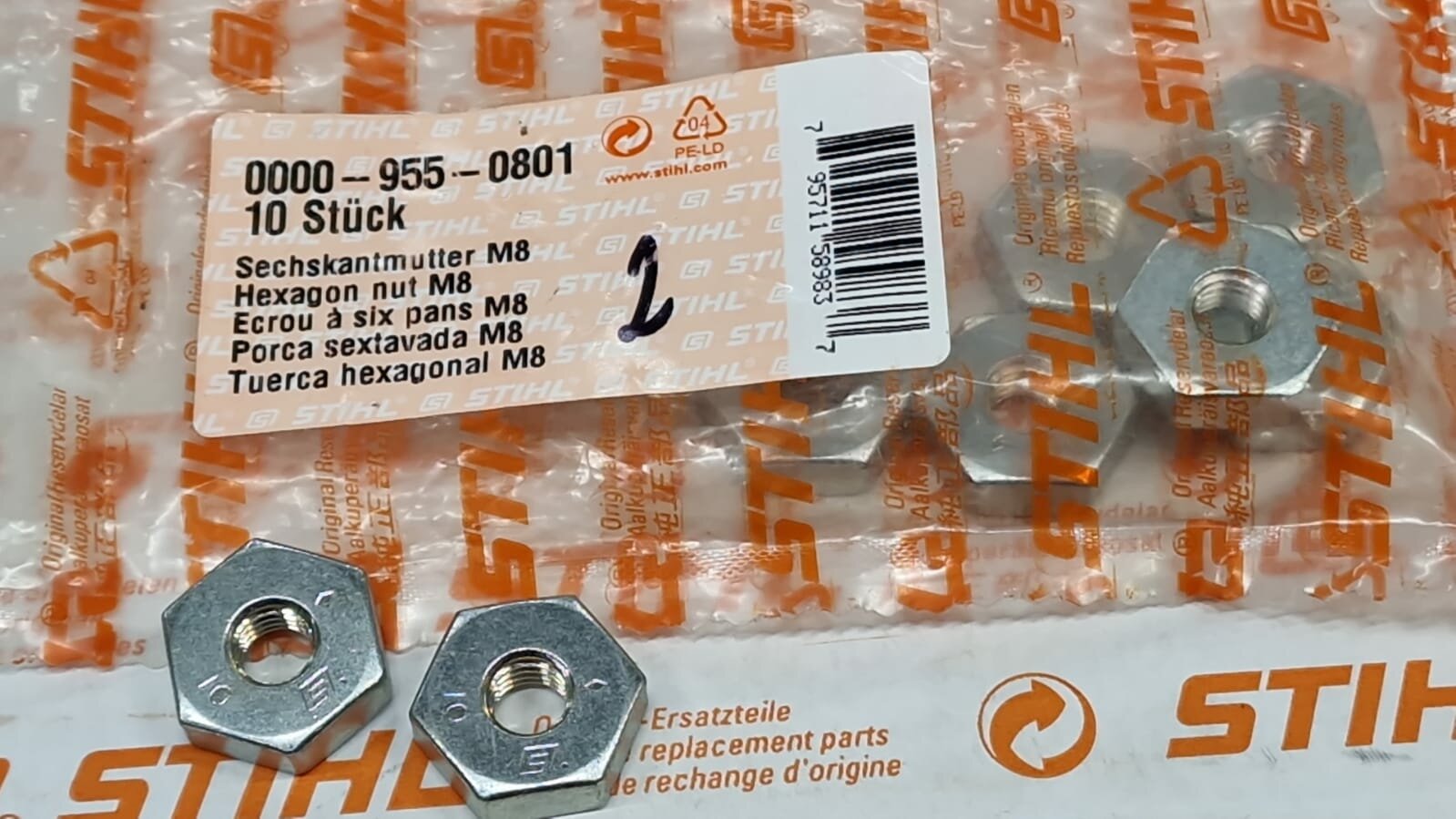 Гайка крепления шины 2 штуки STIHL MS-180-660, MSE-220 М-8 арт 00009550801