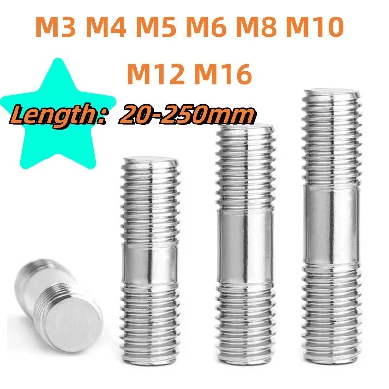 Стержни из нержавеющей стали M3-M16 20-250 мм 50mm, M8-2pcs