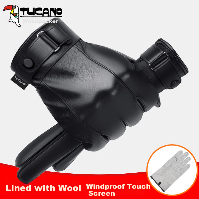 Перчатки для мужчин