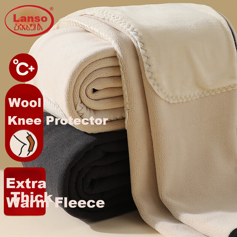 Термобрюки