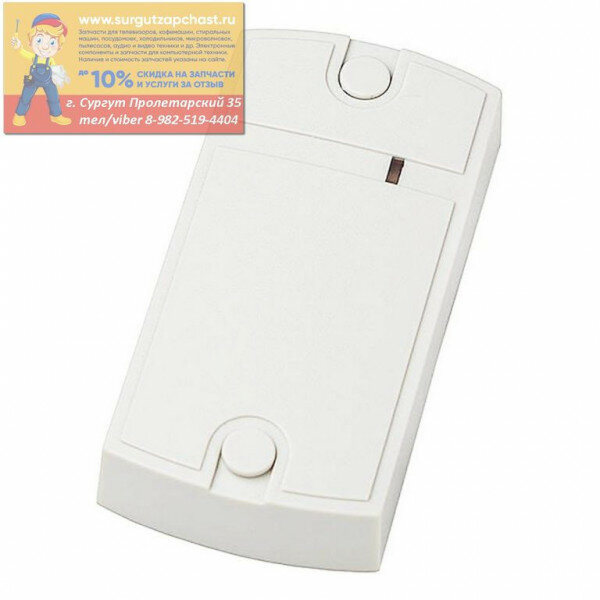 Считыватель карт MATRIX-IIK EM-Marine (контроллер)